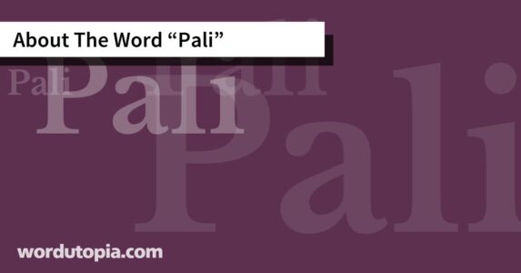 About The Word "Oooo" - Wordutopia